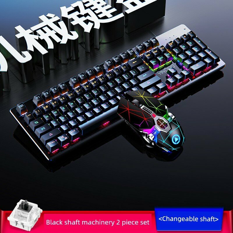 Механическая клавиатура, мышь и гарнитура — комплект из трех предметов, зеленые переключатели, с возможностью горячей