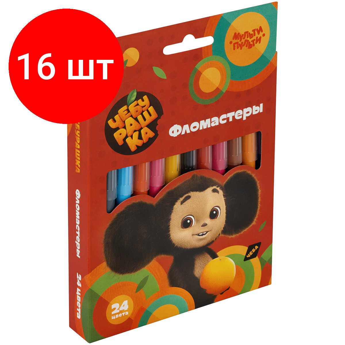Комплект 16 шт, Фломастеры Мульти-Пульти "Чебурашка", 24цв, смываемые, картон, европодвес