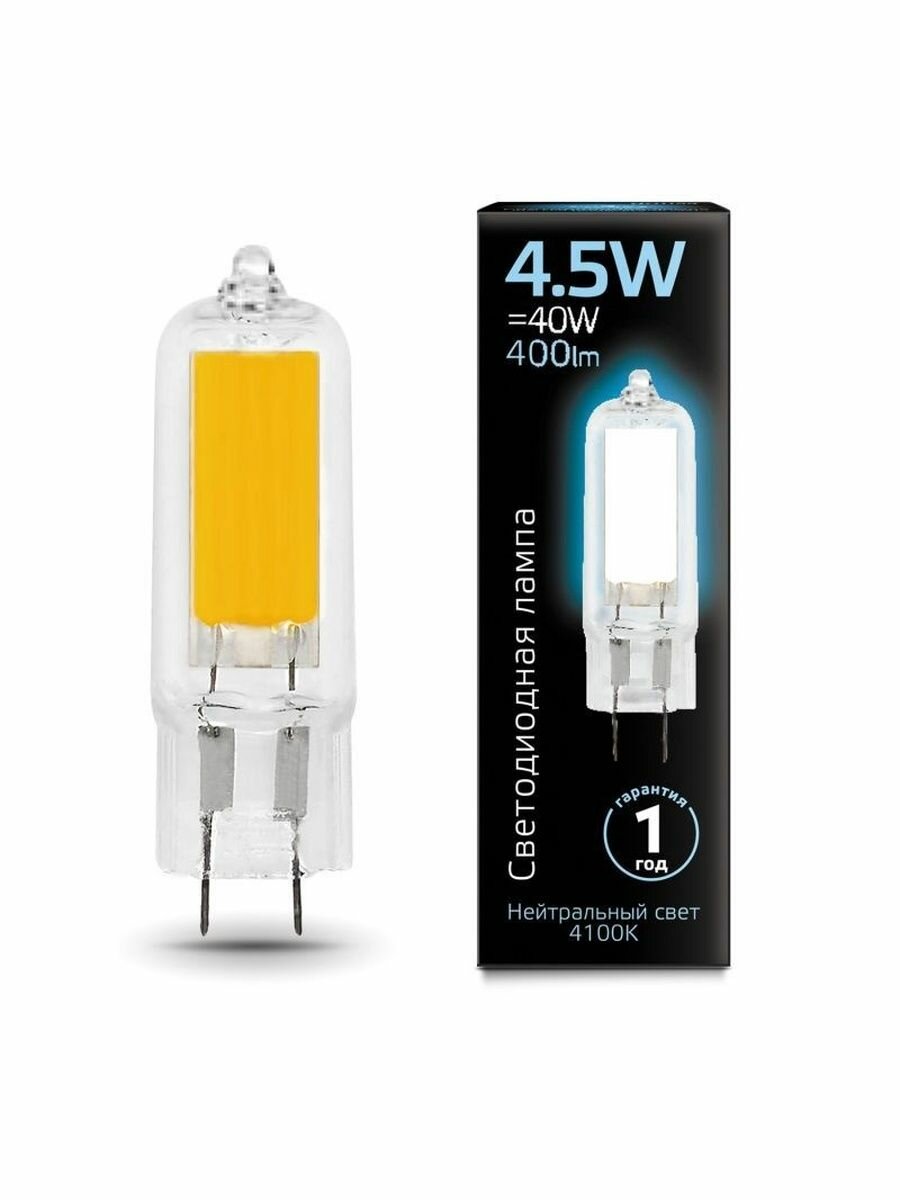 Лампочка Gauss Black LED, G4, 4,5W. 107807204