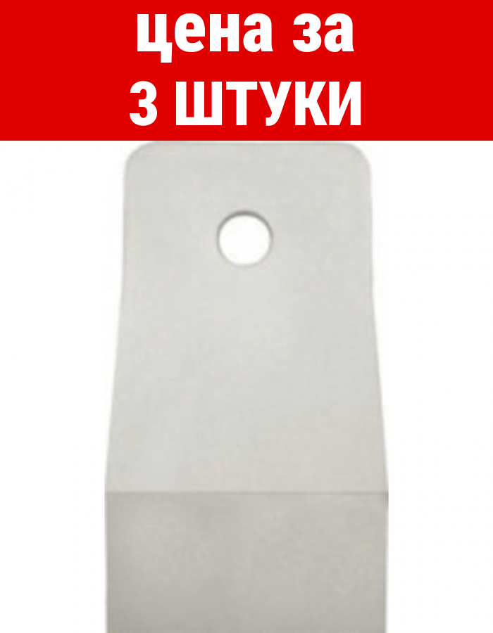 Комплект 3 шт, шпатель резиновый 40ММ БЕЛ /Р/ FIT