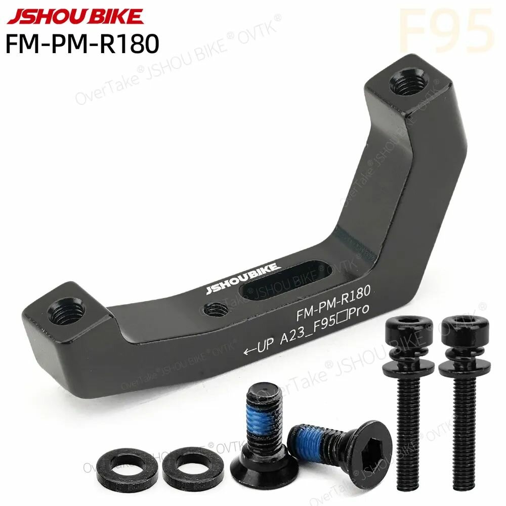 Адаптер для дисковых тормозов JSHOUBIKE F95, FM-PM 180mm,1 шт