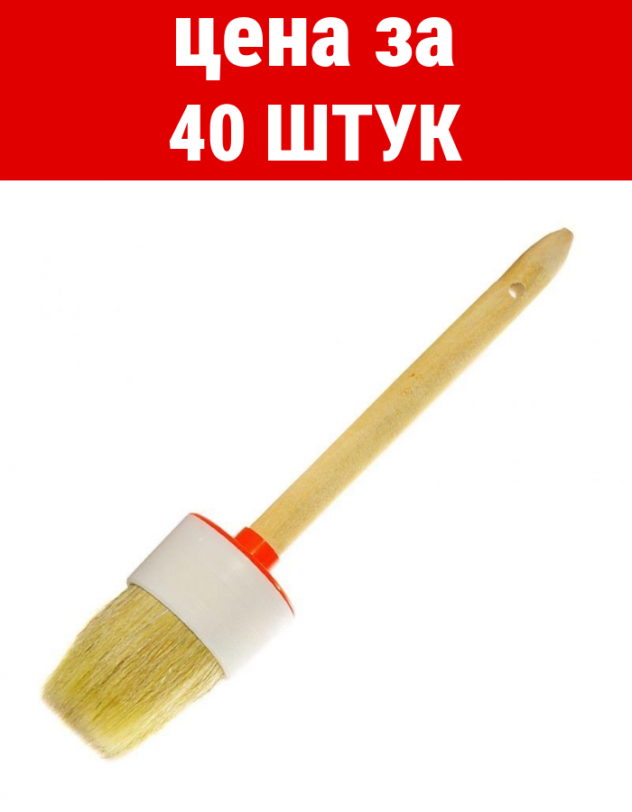 Комплект 40 шт, кисть КР-35 натур ЩЕТ ДЕР РУЧ №8 евро BARTEX 1117608