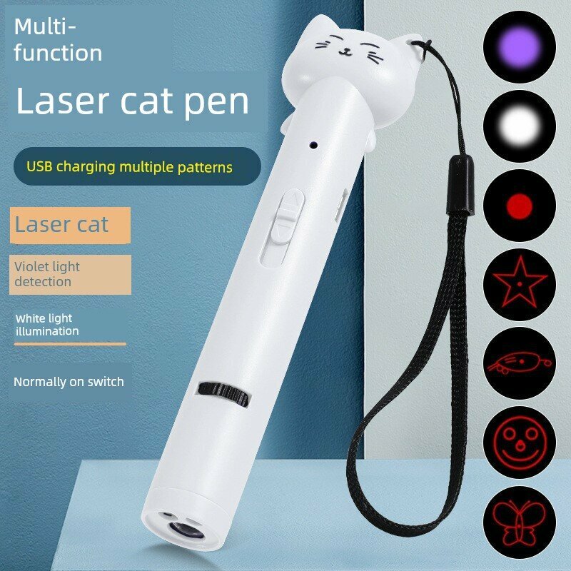 Белый USB-перезаряжаемый лазерный указатель для кошек с 6 паттернами, интерактивная игрушка для домашних животных