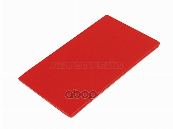 Пластина для крепления датчика дождя 35х55 мм (двухсторонняя фиксация) Sat арт. STSKD2