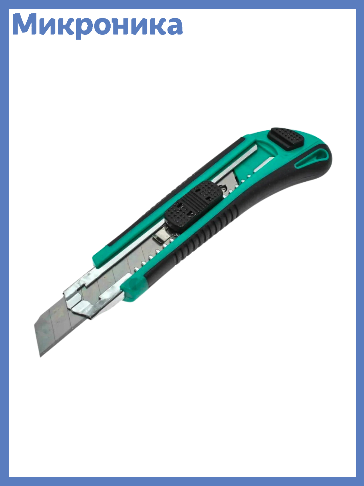 Нож универсальный PROSKIT DK-2039, 3 лезвия, фиксатор, высокоуглеродистая сталь, 170мм