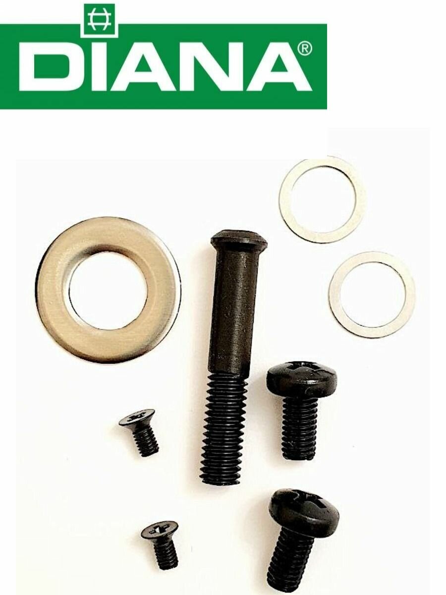 Ремкомплект для винтовок Diana 280/20/72, высокоуглеродистая сталь, темно-серый