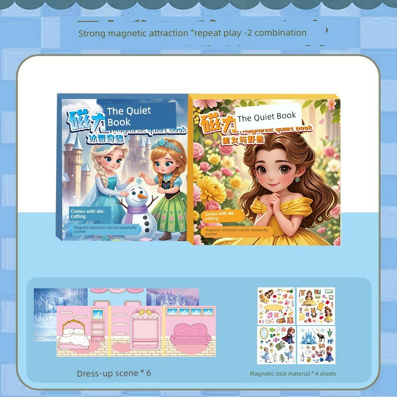 Магнитная книга-раскраска «Принцесса Эльза» для девочек, новая, без вырезов, с магнитными наклейками, большая книга для