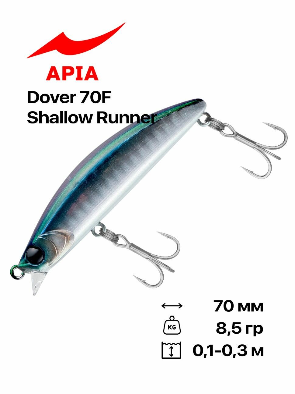 Воблер Apia Dover 70F Shallow Runner, 70 мм, 8,5 гр, #06