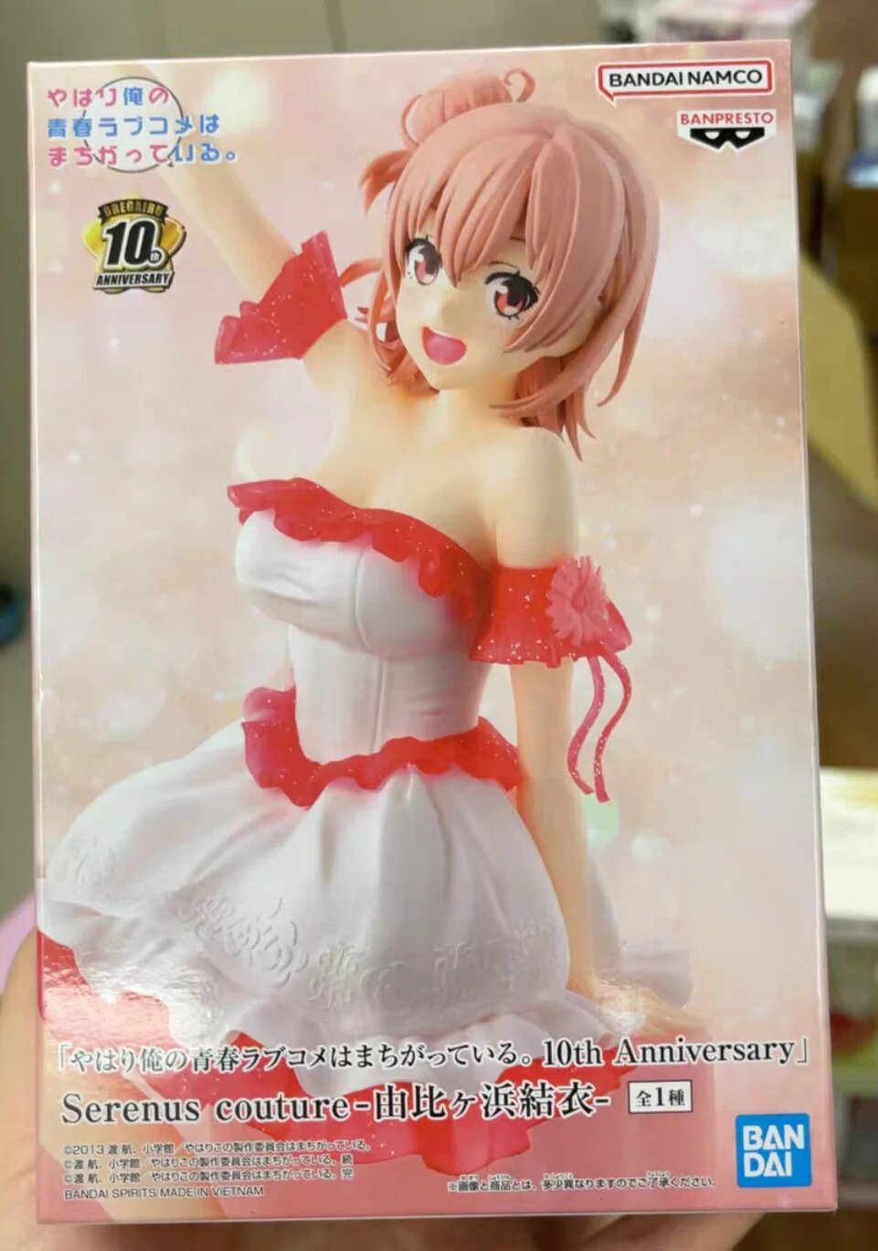 Bandai OREGAIRU Iroha Yukinoshita фигурка, Цвет: C-With Original Box