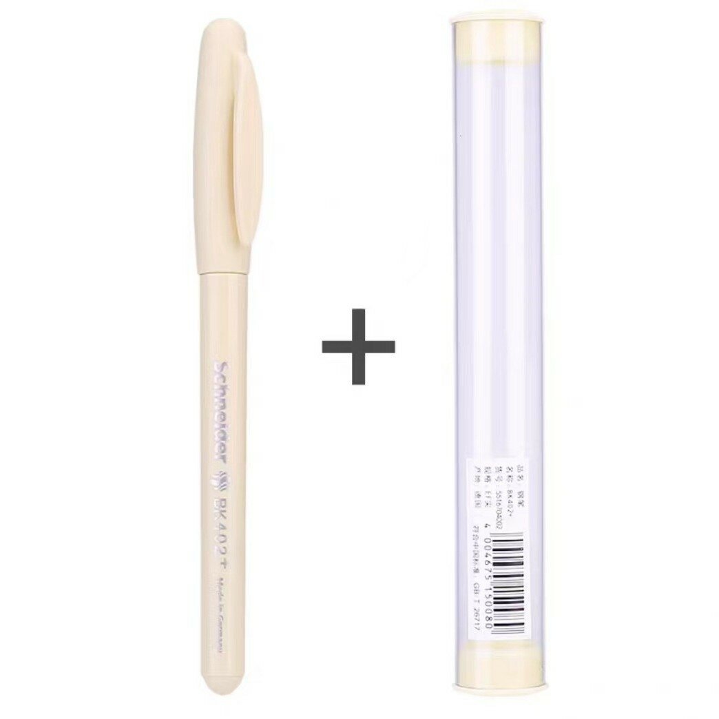 Германия Schneider Schneider BK402+ макарун цветной корпус EF перо перезаправляемый картридж для студенческой перьевой ручки