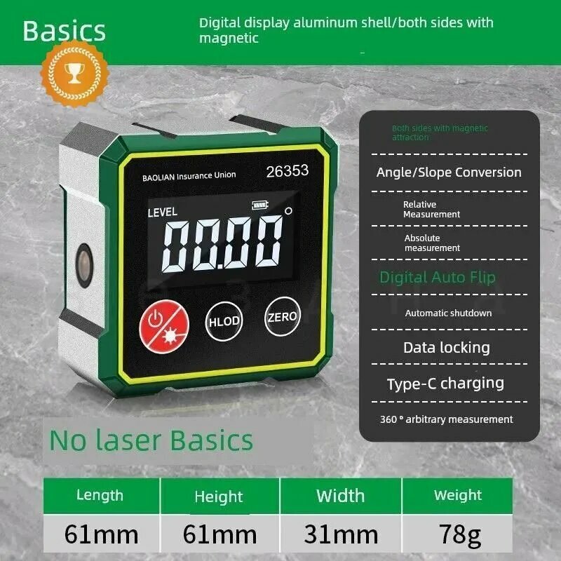 Лазерный уровень/нивелир