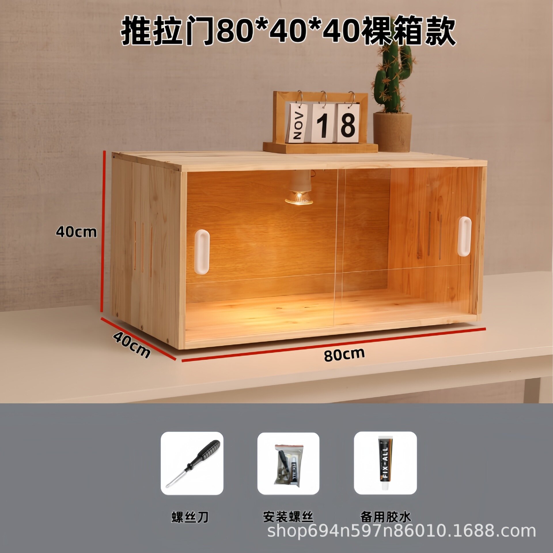 Инкубатор для перепелов, клетка для цыплят, домик для выведения, полный набор, инкубатор для перепелов с постоянной температурой