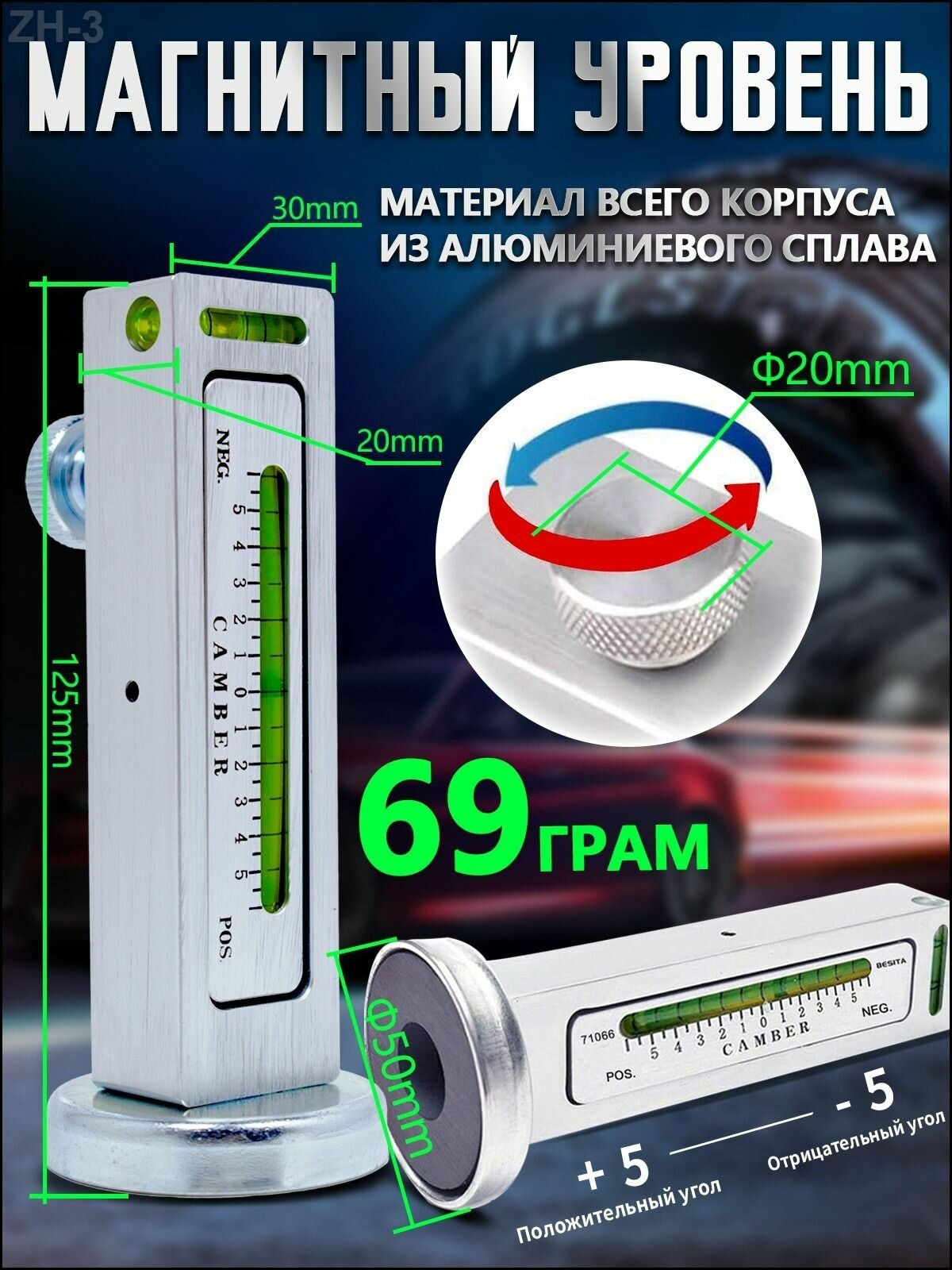 Специнструмент для авто автомобильный инструмент инструмент для ремонта