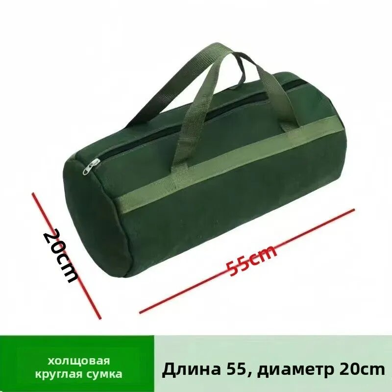 Сумка для инструмента 55*20 см в багажник автомобиля, органайзер для инструментов.
