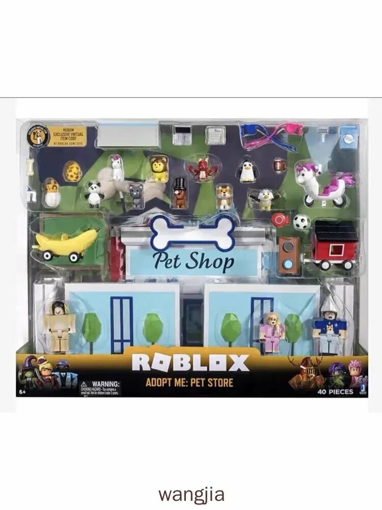 ROBLOX'S ADOPT ME: PET STORE Статуэтка