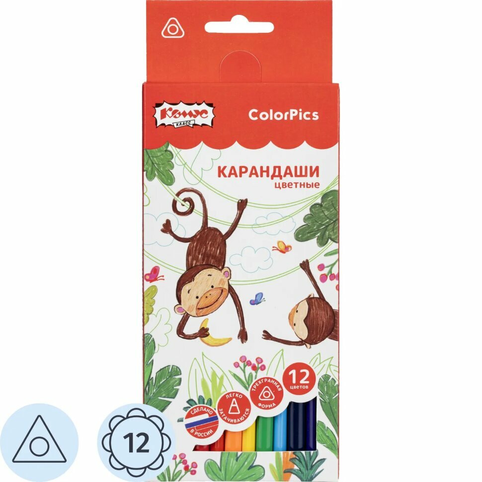 Карандаши цветные 12 цветов Комус Класс ColorPics, трехгранные, 1781682