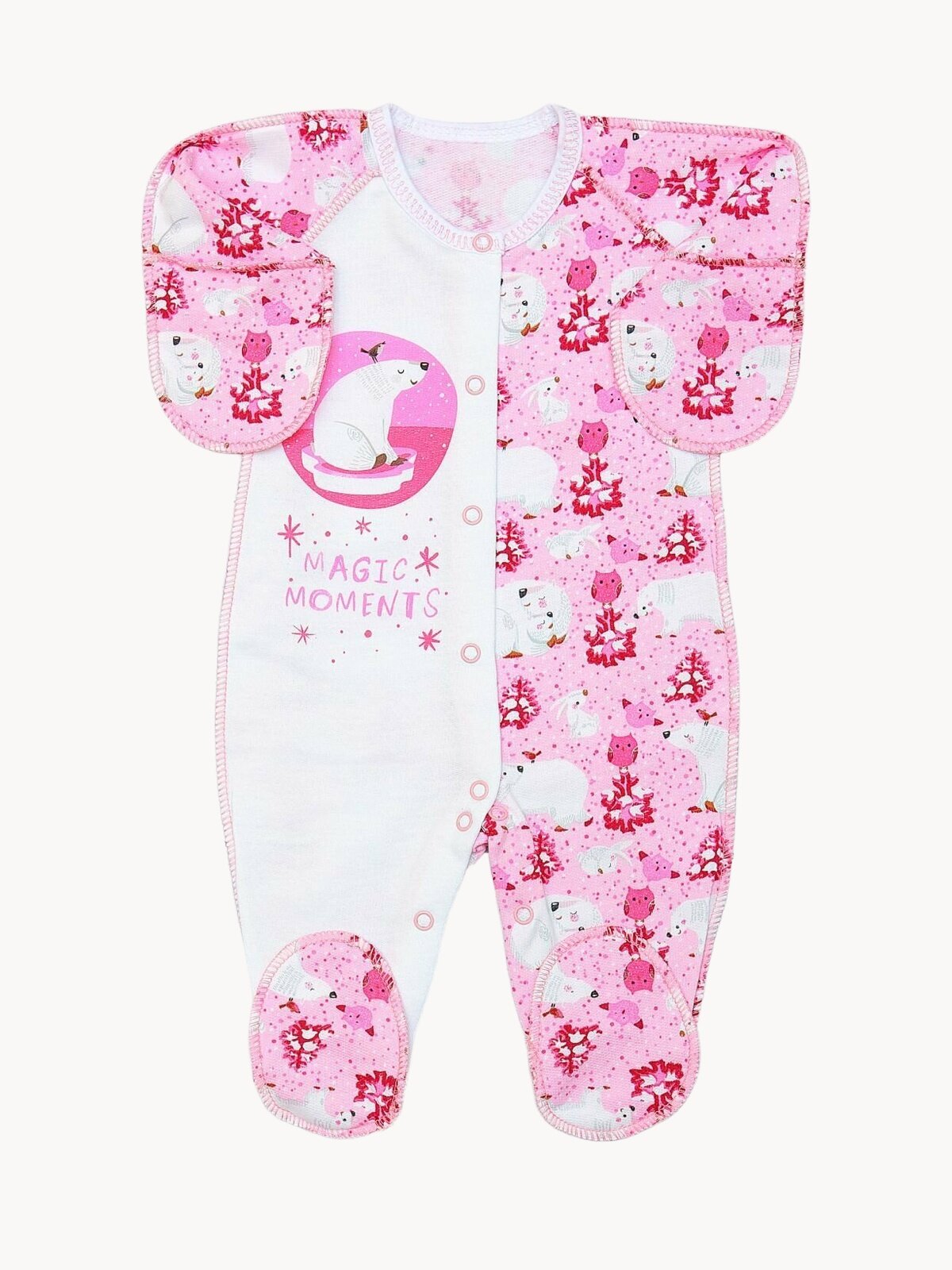 Комбинезон Волшебные моменты