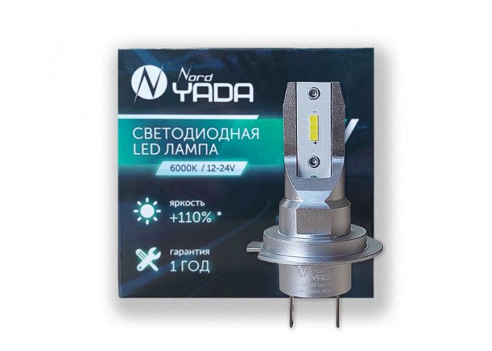 Лампа светодиодная H7 головного света 12-24В 25W 6000K 1500 lm M5 (к-т 2шт)