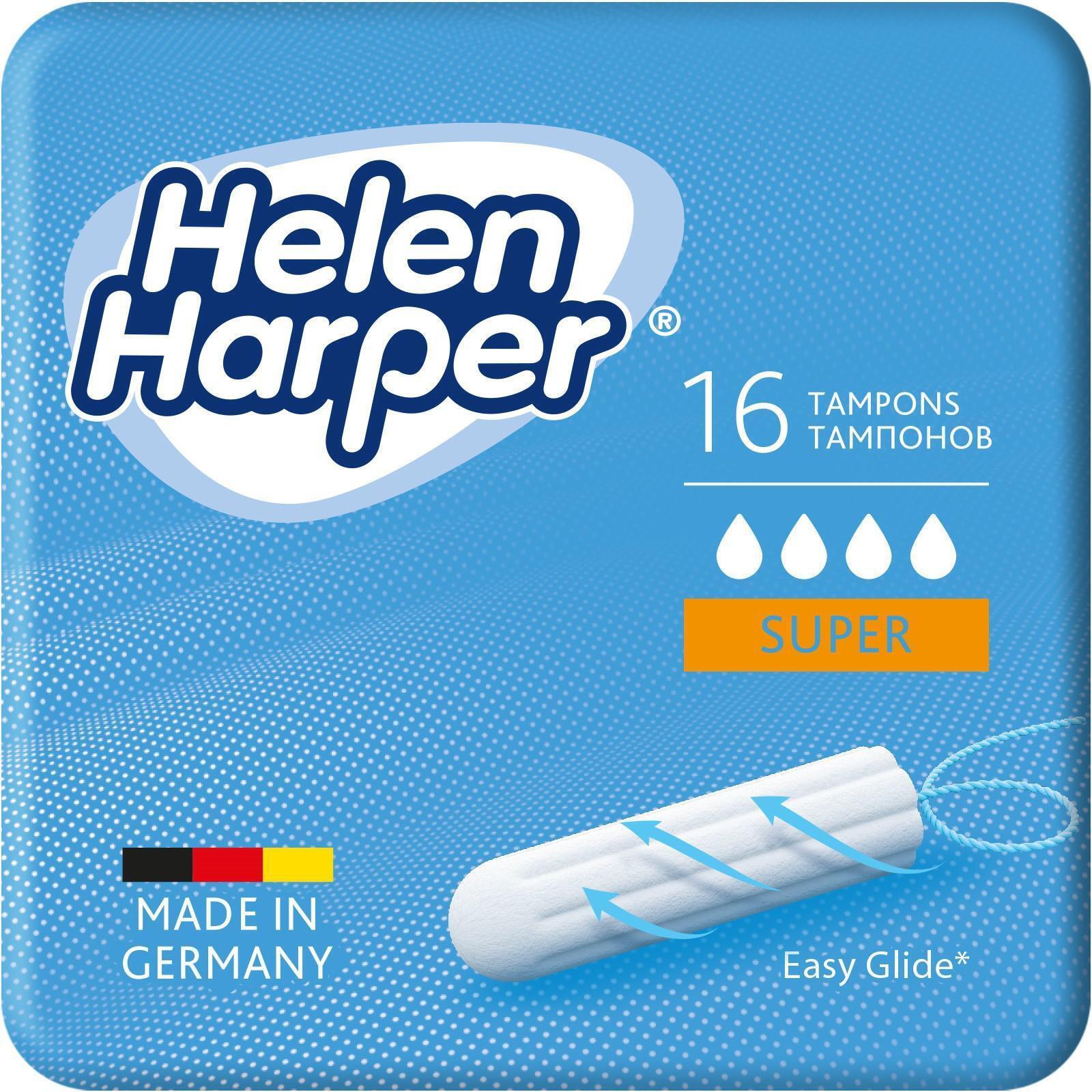 Тампоны безаппликаторные Helen Harper, Super, 16 шт 4 капли без аппликатора