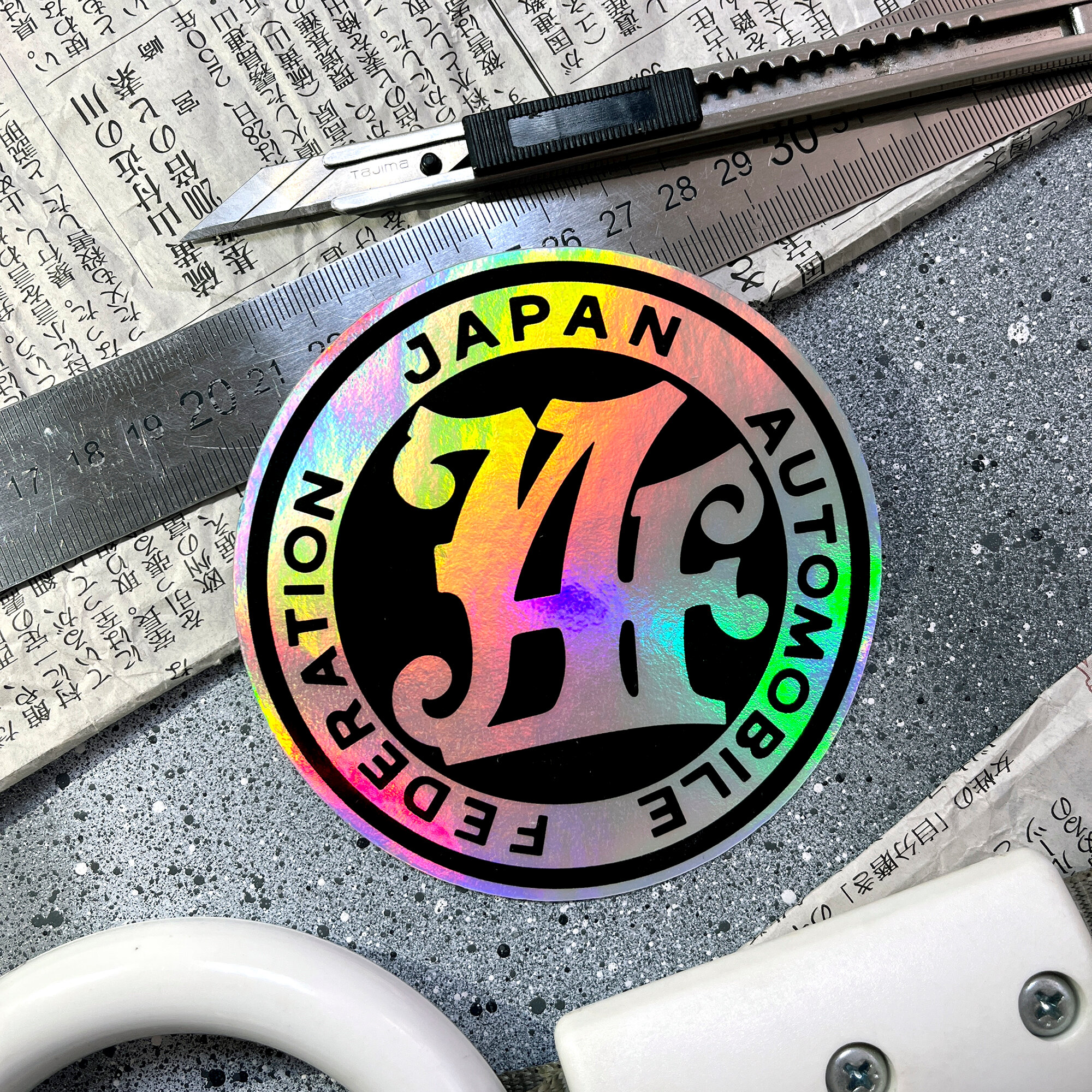 Наклейка для авто JDM, JAF голографическая, 10х10см