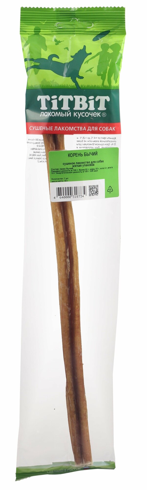 Лакомство TiTBiT Бычий корень для собак всех пород и возрастов (30 г)