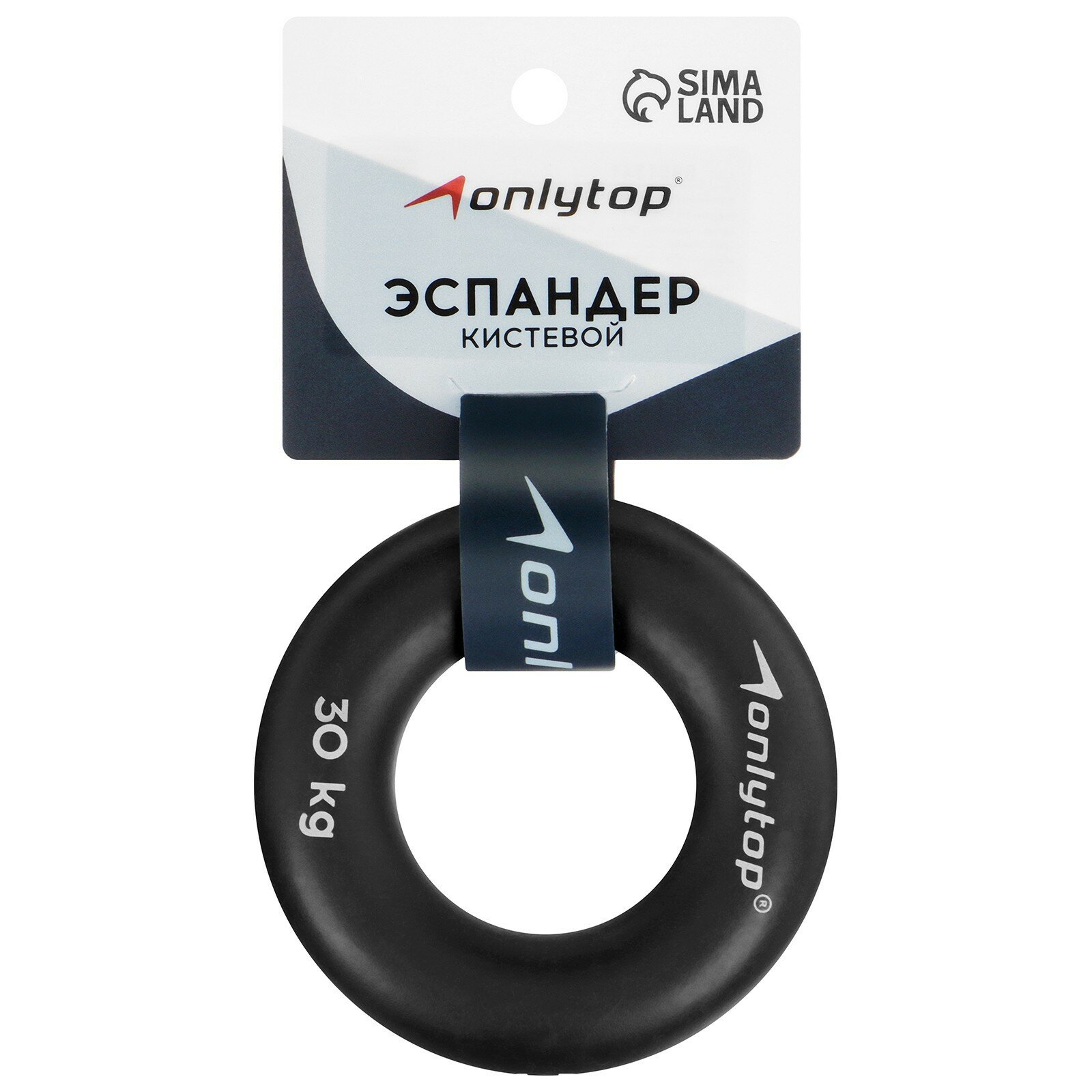 Эспандер кистевой ONLYTOP, 30 кг, цвет чёрный, 9951343