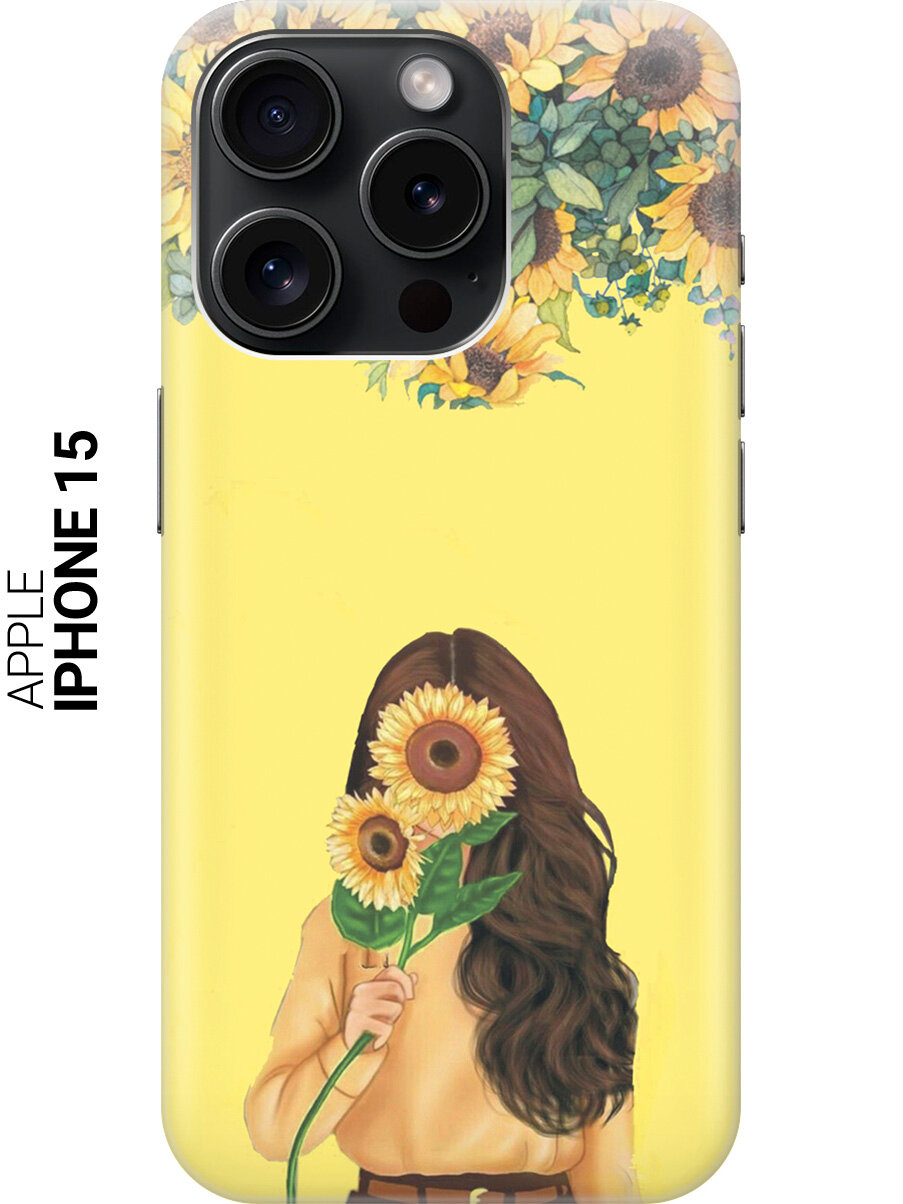 Силиконовый чехол на Apple iPhone 15 Pro / Эпл Айфон 15 Про с рисунком "Девушка и подсолнухи"
