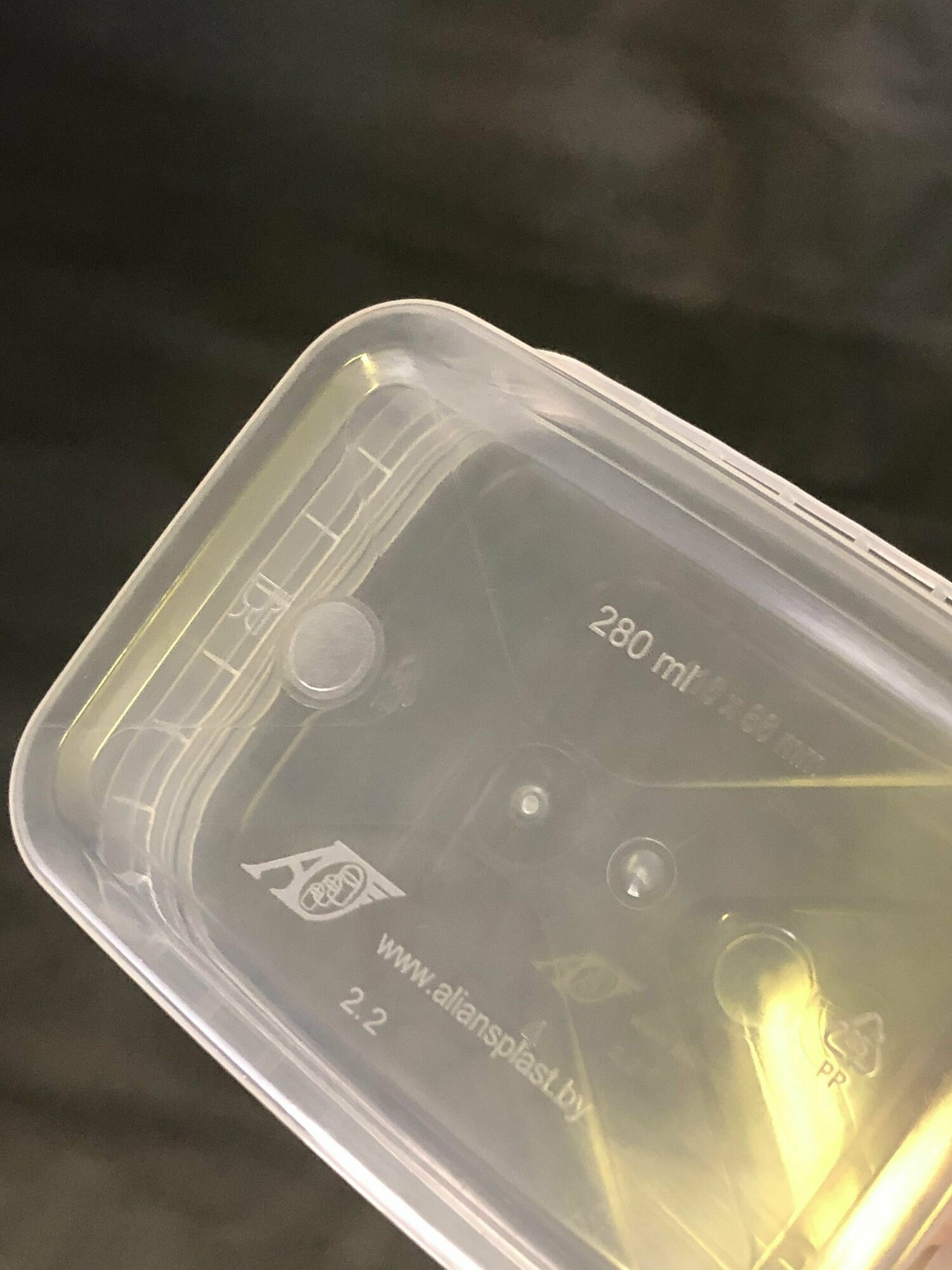 Акция. Контейнер маленький пластиковый 0,28 литра (280 мл) набор из 5 шт, одноразовый, для хранения еды, пищевых продуктов и заморозки, прямоугольный с герметичной крышкой