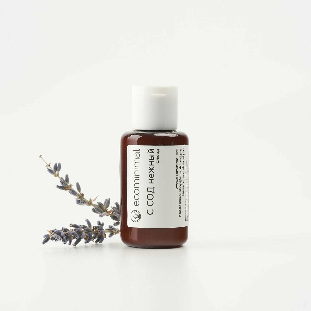Флюид ecominimal "С СОД нежный"