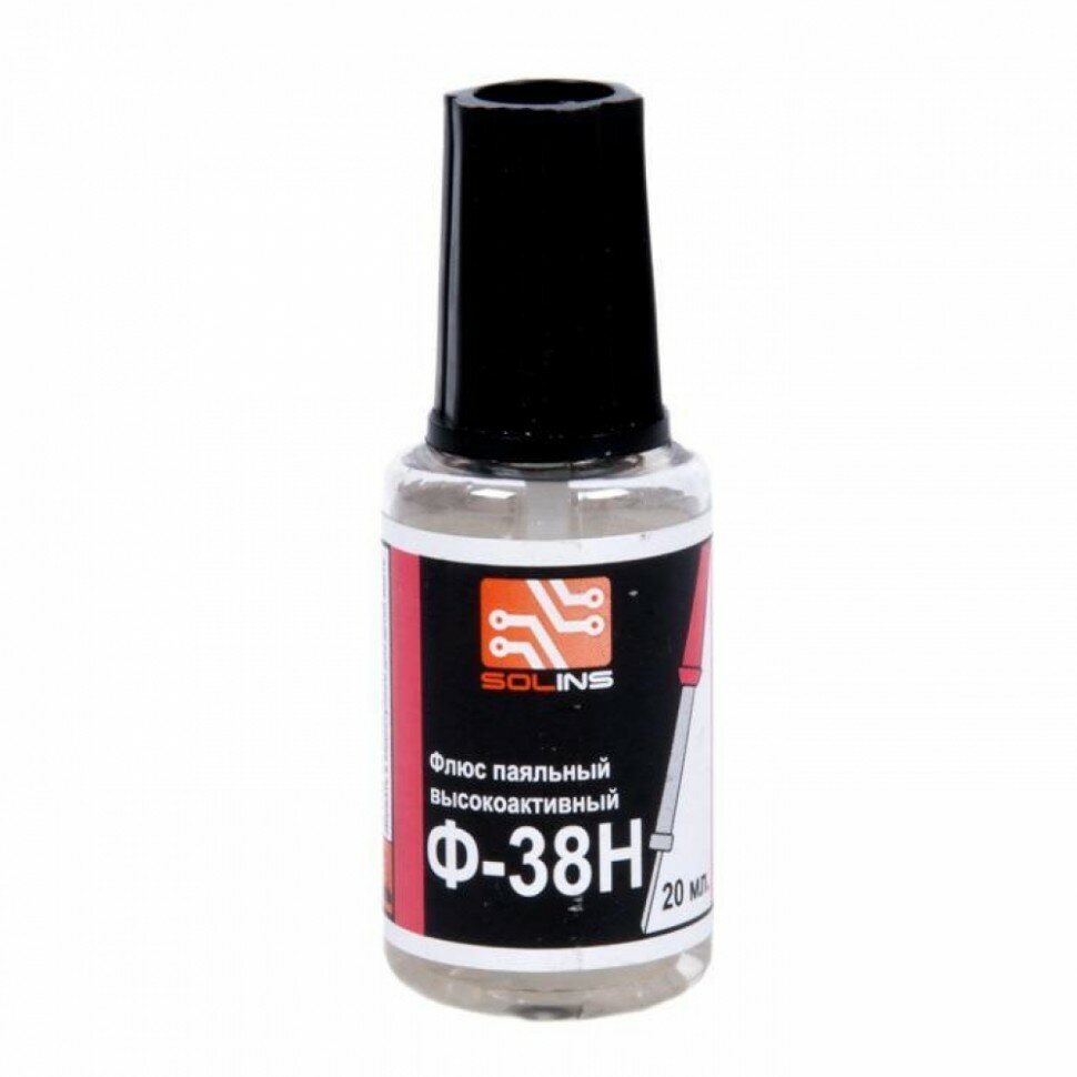 Флюс паяльный Ф38Н (флакон ПЭТ-20 мл. с кистью)