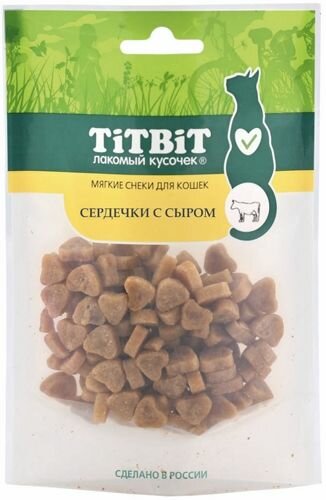 Titbit Лакомство для кошек Мягкие снеки Сердечки с сыром, 50 г