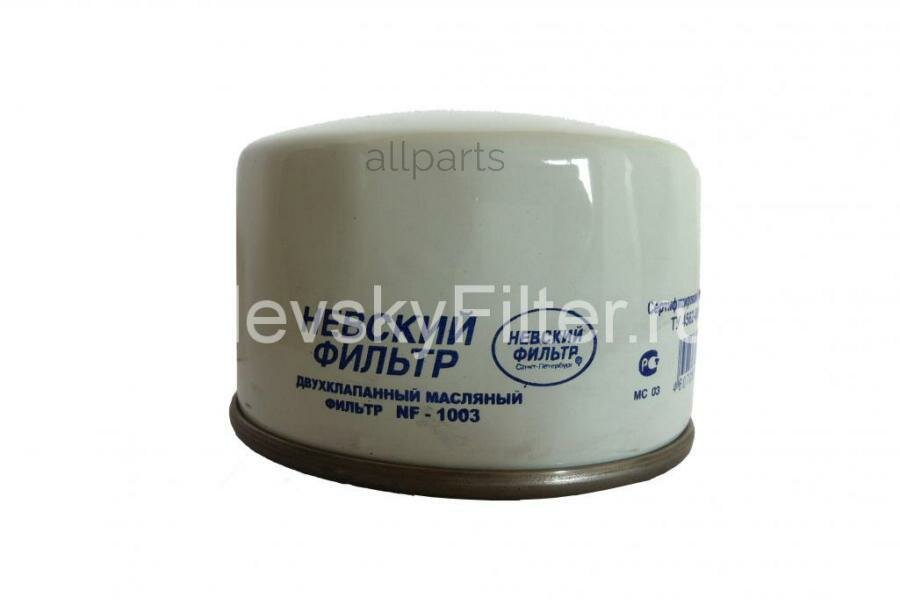 NEVSKY-FILTER NF1003 Фильтр масл. datsun mi-do on-do x-ray priora kalina granta 2108-2115 ford zaz