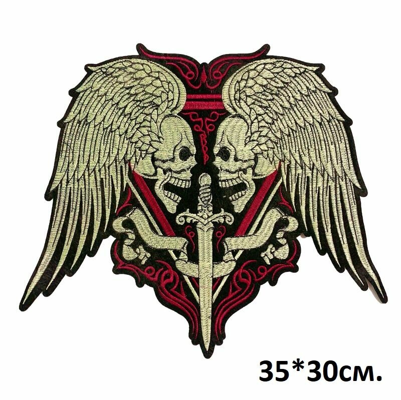 Нашивка два черепа большая на куртку термонашивка