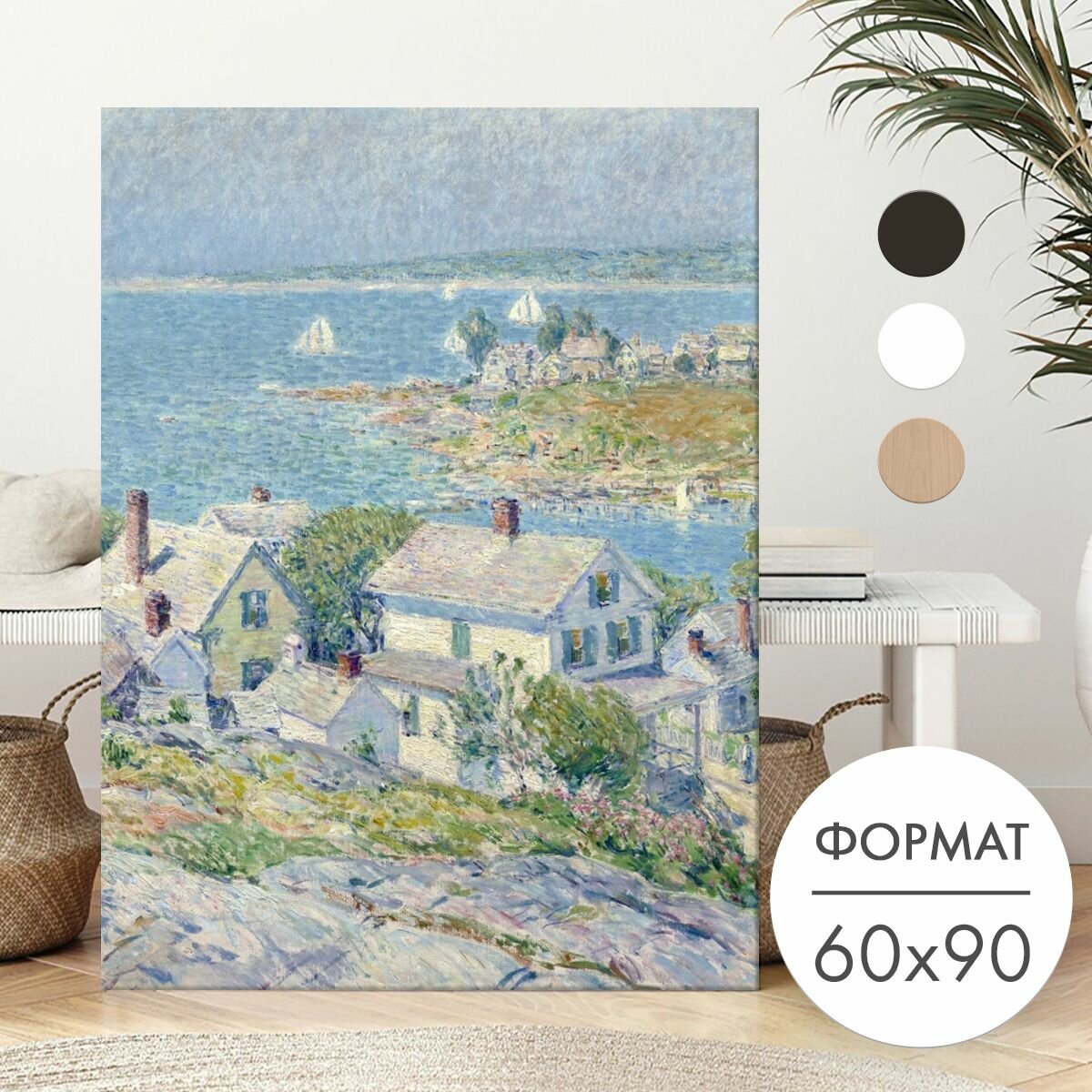 Постер 60х90 без рамки "Город у моря Гассам Чайльд" для интерьера