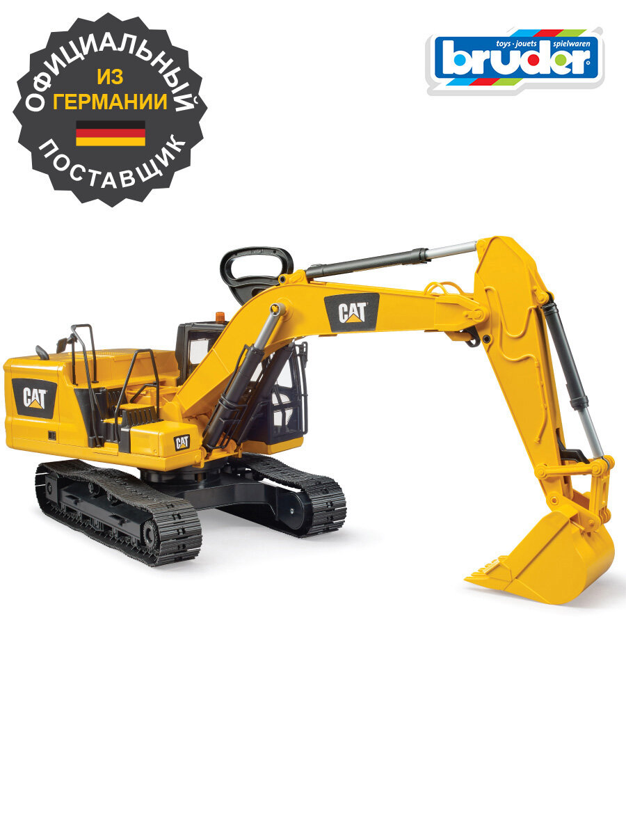 Брудер, Экскаватор гусеничный Cat 1:16, Bruder, длина 63 см, 02-483
