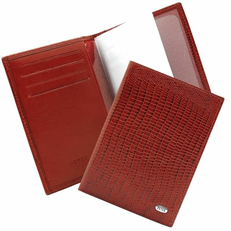 Обложка для автодокументов