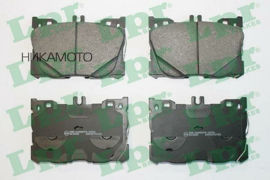 LPR 05P2122 Колодки тормозные MERCEDES W205/W213/GLC (X253/C253) 15- передние