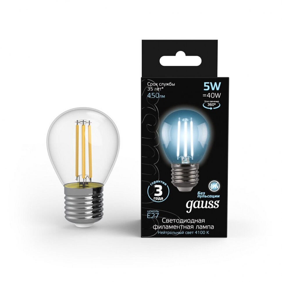 Лампа Gauss Filament Шар Е27, 5 Вт, 450ЛМ, 4100К