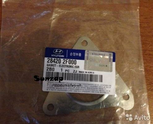 Уплотнительное кольцо выпускного коллектора двигателя[ORG] Hyundai-KIA арт. 284202F000