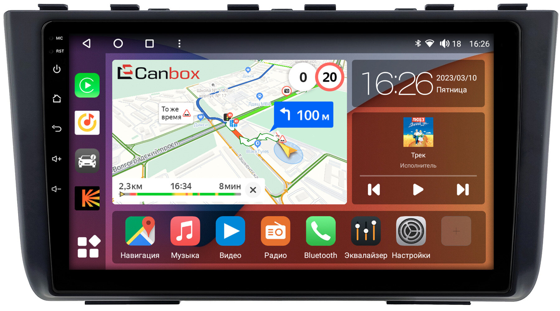 Штатная магнитола Hyundai Creta 2 2021-2024 (черная, матовая) Canbox Logic-i3 5722-10-2526 Android 11 (4G-SIM, 4/64, DSP, 360, QLed)