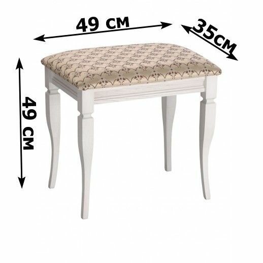 Банкетка "Классик" 350х490 дуб белый/серая патина/жаккард меланж бежевый