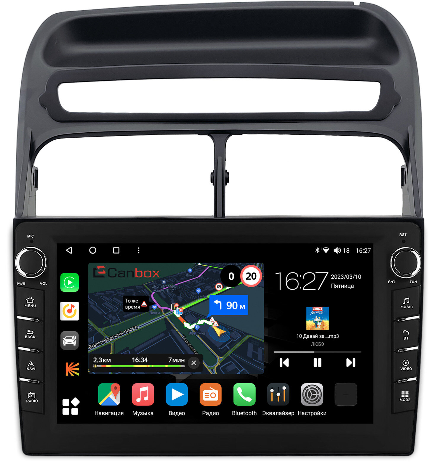 Штатная магнитола Fiat Linea 2006-2018 Canbox M-Line 7831-9-0207 Android 10 (4G-SIM, 2/32, DSP, IPS) С крутилками