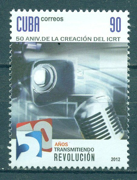 Почтовые марки Куба 2012г. "Радио - 50-летие ICRT" Радио MNH
