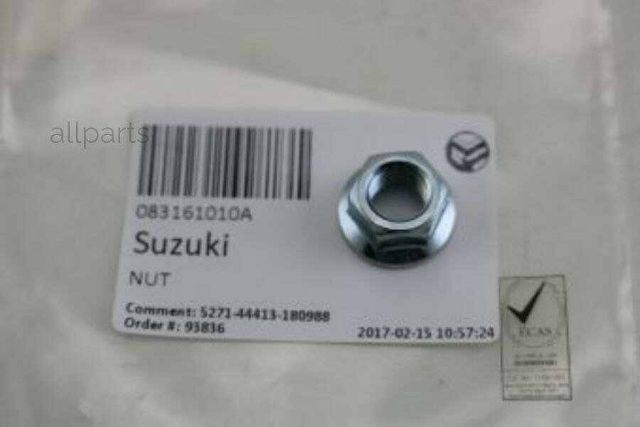 SUZUKI 083161010A Шайба