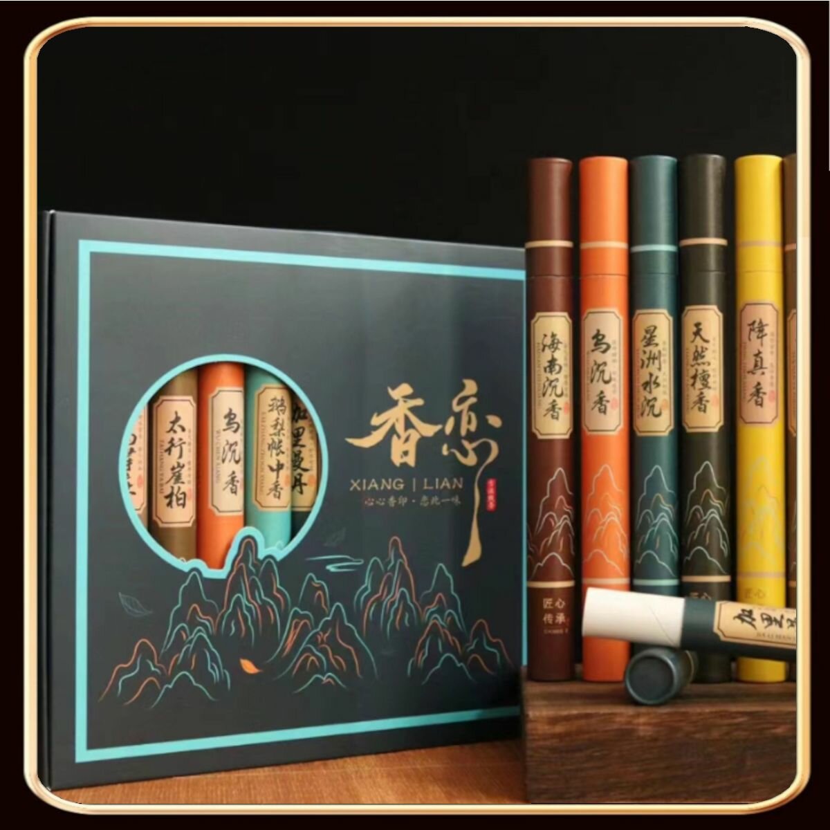 Подарочный Набор Китайских благовоний из 11 ароматов.