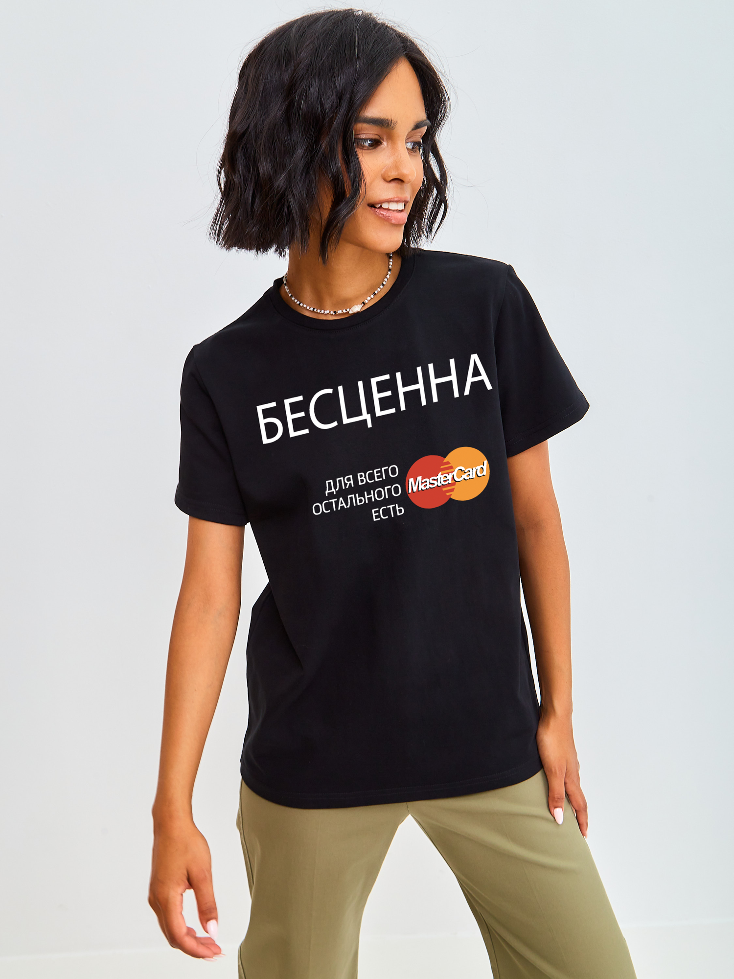 Футболка