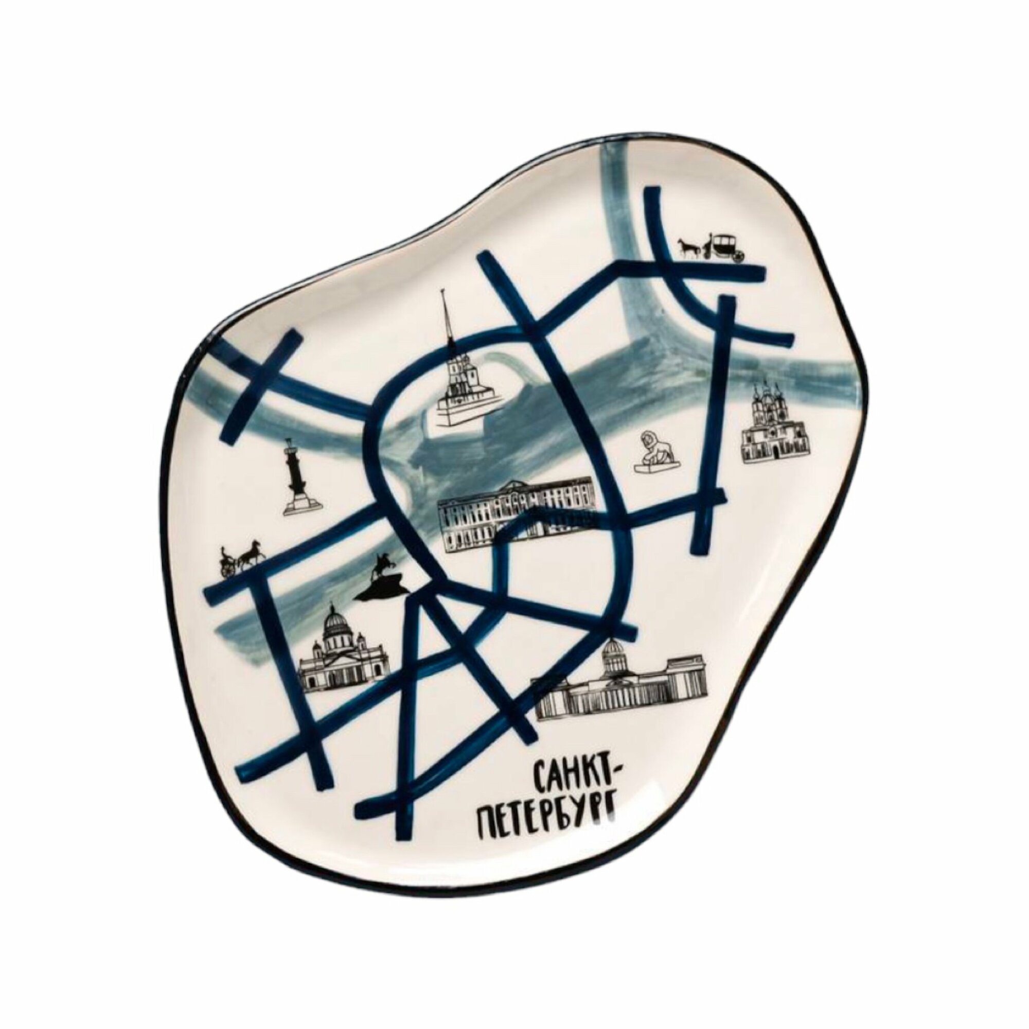 Фигурная тарелка ручной работы «Санкт-Петербург», полуфарфор, 23 см