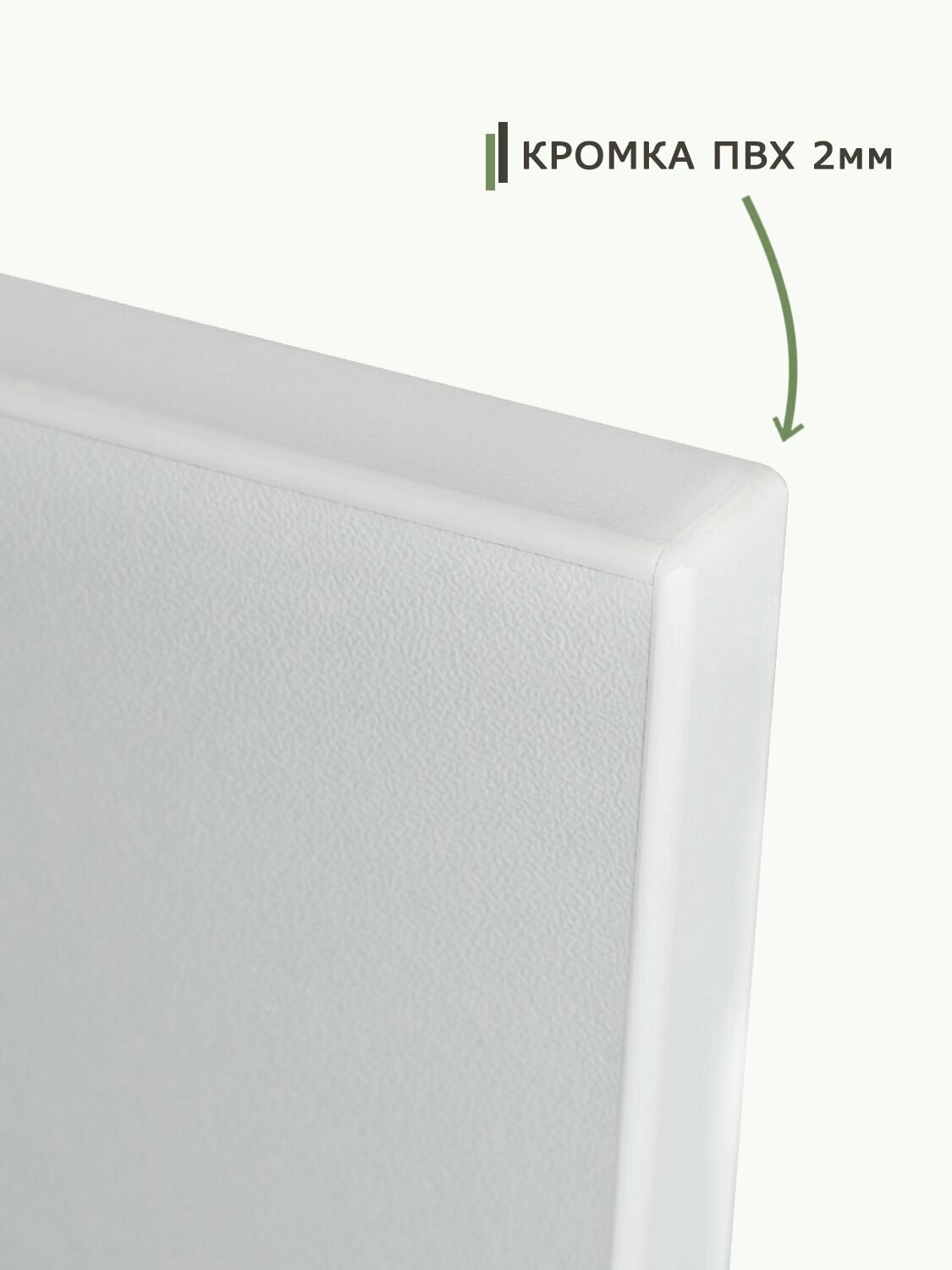 Фасад кухонный для ящика под духовой шкаф 115 597 белый