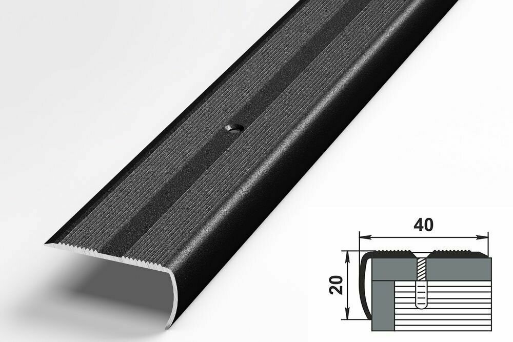 Порожек для напольных покрытий 40x20 мм, длина 2,7м, профиль-уголок алюминиевый Лука ПУ 06, - окрас Черный 015