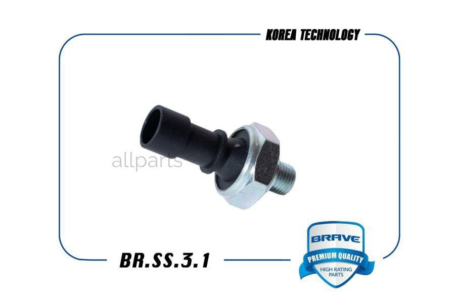 BRAVE BR. SS.3.1 Датчик давления масла Chevrolet Cruze, Chevrolet AveoT300, OPELAstra, Corsa BRAVE BR. SS.3.1